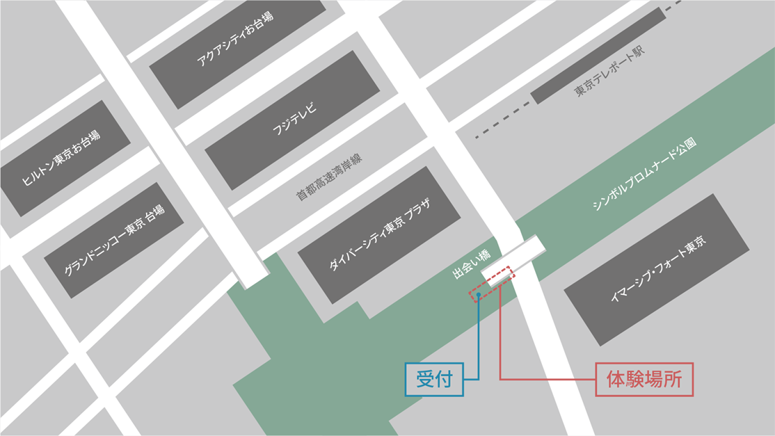 ENCHANTED OCEAN ODAIBA